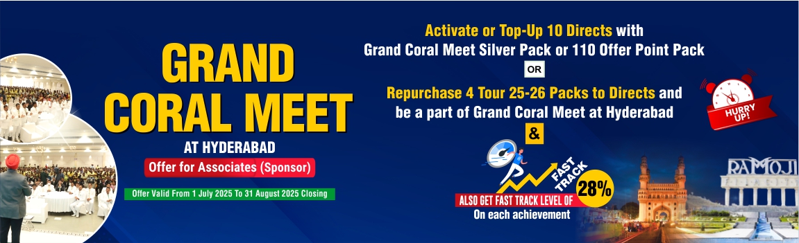 Green Planet | Log in