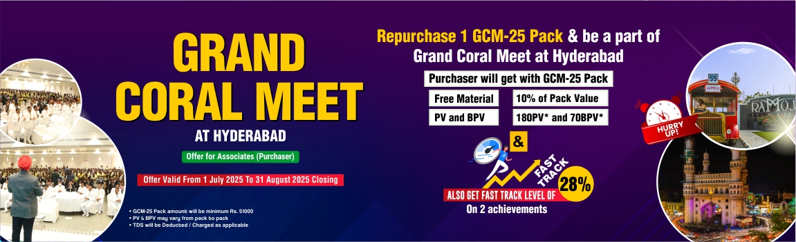 Green Planet | Log in